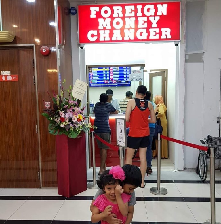 HRBS Money Changer | Grantral Mall